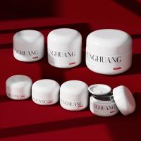 China Custom Cream Glass Jars for Lip Balm in White/Transparent/Custom with Customized Logo and Custom Color/Printing for sale