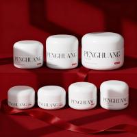 China Custom Cream Glass Jars for Lip Balm in White/Transparent/Custom with Customized Logo and Custom Color/Printing for sale