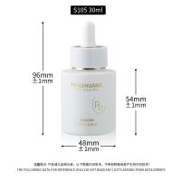 China ODM/OEM Customer Needs Essence Oil Serum Bottle for Customized Service for sale