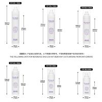 China Custom PET spray bottle 130ml capacity designed with user friendly features enhancing ease of and operational efficiency for sale