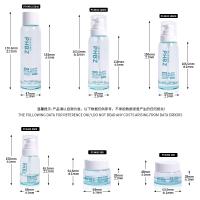 China Hot Stamping Custom Cosmetic Packaging Set ODM OEM Accepted Designed for Cosmetic Product Packaging and Branding Needs for sale