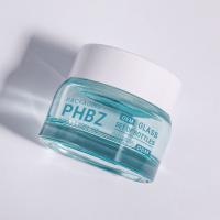 China ODM OEM Accepted Round Luxury cosmetics packaging bottle suitable for high end creams serums and other beauty essentials for sale