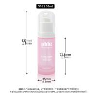 China Glass Lotion Glass Bottles Featuring Pump Accessary Sturdy Glass Bottle Material Designed for Skincare and Beauty Lotions for sale