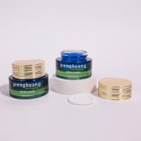 China Coated Cosmetic Packaging Set Custom Round Packaging Solutions Providing Elegant Presentation and Protection for Cosmetics for sale
