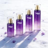 China Cosmetic Packaging Set Plastic Bottles with Customized Logo Silk Screen and Hot Stamping Printing for Toner Lotion and Serum Storage for sale