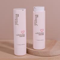 China Durable Plastic Lotion Bottle with Airless Pump and Customized Design Ideal for Cosmetic Packaging and Liquid Product Storage for sale
