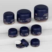 China Cream Glass Jars elegant packaging solution for cosmetic products featuring secure screw cap lids ideal for beauty creams and lotions for sale
