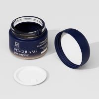 China Cream Glass Jars elegant packaging solution for cosmetic products featuring secure screw cap lids ideal for beauty creams and lotions for sale