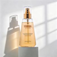 China Compact and Durable Plastic Spray Bottle Suitable for Cosmetic Lotions Creams Hair Serums and Oils with a Secure Screw Cap Closure for sale