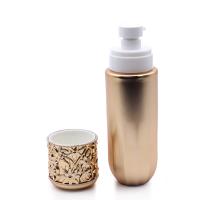 China 30G 50G 40ml 100ml 120ml Skin care packaging cosmetic glass set PC311 for sale