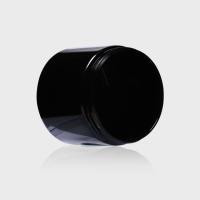 China Frosted OEM Wide Mouth Cosmetic Jars 500ml PET Jar With Black Lid for sale