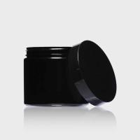 China Frosted OEM Wide Mouth Cosmetic Jars 500ml PET Jar With Black Lid for sale