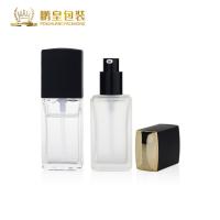 China Frosted Glass Liquid Foundation Bottles Empty For Cosmetic With Pump for sale