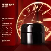 China Glass Cream Jar Packaging 20g 30g Cosmetic Glass Cream Jars For Moisturizer Container for sale