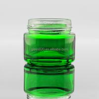 China Empty Green Cream Glass Jars 5g-100g With Silver Lid For Cosmetic for sale