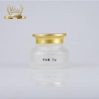 China Empty 35ml Cream Glass Jars Cosmetic Packaging With Screw Cap for sale
