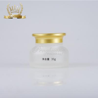China Empty 35ml Cream Glass Jars Cosmetic Packaging With Screw Cap for sale