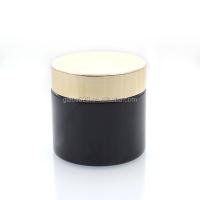 China Glossy Black 60g Cream Jar Packaging glass material With Plastic Lid for sale