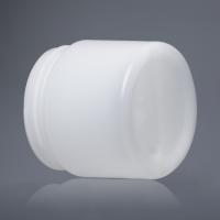 China Recycling HDPE 2oz 60ml Plastic Packaging Jars Empty For Skin Care Cream for sale