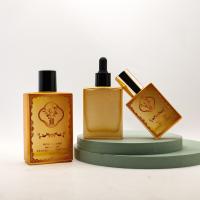 China Customized Cosmetic Oil 30ml 50ml 100ml Empty gold Square Luxury Serum Glass Essential Oil Dropper Bottle for sale
