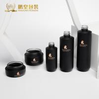 China Glass Cosmetic Bottle Face Cream Set Skincare Lotion Pump Glass Bottle for sale
