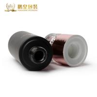 China Glass Cosmetic Bottle Face Cream Set Skincare Lotion Pump Glass Bottle for sale