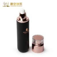 China Glass Cosmetic Bottle Face Cream Set Skincare Lotion Pump Glass Bottle for sale