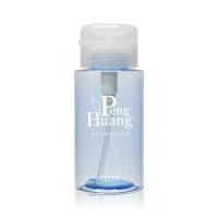 China Cleansing Oil Squeeze Press Pump PET Plastic Bottle With Flip Top Cap 50ml for sale