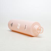 China Emulsion Moisture Toner Glass Bottle Body Face Skincare Custom Design for sale