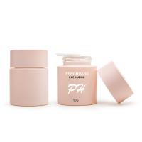 China Cosmetic Glass Cream Jar Container Pink 30g 50g Custom Deep Mouth for sale