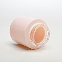 China Cosmetic Glass Cream Jar Container Pink 30g 50g Custom Deep Mouth for sale