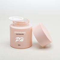 China Cosmetic Glass Cream Jar Container Pink 30g 50g Custom Deep Mouth for sale