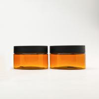 China Skincare Plastic Packaging Jar With Screw Lids 100g Cosmetic Cream Jars for sale