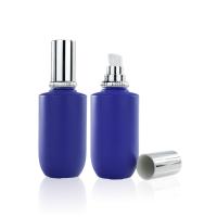 China Cosmetic 45ml Blue Glass Lotion Bottle Skin Care Cream Jar Makeup Set for sale