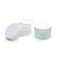 China 100ml Recycling Plastic PET Packaging Jar for sale