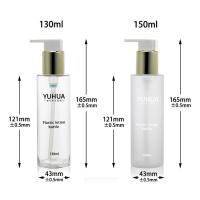 China PCR Recycle Frosted PET Bottle 150ml 130ml With Lotion Pump Sprayer for sale