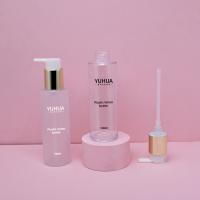 China PCR Recycle Frosted PET Bottle 150ml 130ml With Lotion Pump Sprayer for sale