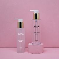 China PCR Recycle Frosted PET Bottle 150ml 130ml With Lotion Pump Sprayer for sale