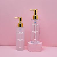 China PET Plastic Cylindrical Cosmetic Shampoo Pump Bottle Gold Collar Pump 130/150ml for sale