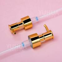 China PET Plastic Cylindrical Cosmetic Shampoo Pump Bottle Gold Collar Pump 130/150ml for sale