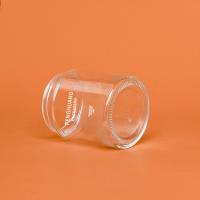 China Long Straight Cylinder Cosmetic Glass Jar 100g Capsule Canning Container for sale