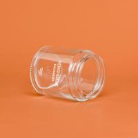 China Long Straight Cylinder Cosmetic Glass Jar 100g Capsule Canning Container for sale