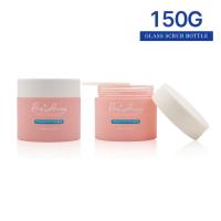 China 150g Recycled Glass Jar Screen Printing Glass Cosmetic Container for sale