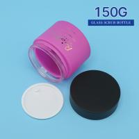 China 150g Recycled Glass Jar Screen Printing Glass Cosmetic Container for sale