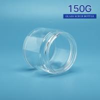 China 150g Recycled Glass Jar Screen Printing Glass Cosmetic Container for sale