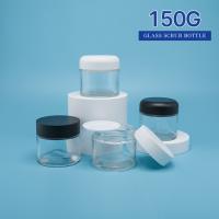 China 150g Recycled Glass Jar Screen Printing Glass Cosmetic Container for sale