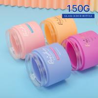 China 150g Recycled Glass Jar Screen Printing Glass Cosmetic Container for sale