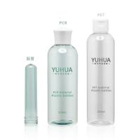 China 350ML Plastic Packaging Bottles Recycled PCR Customized Cylinder Cap Pump for sale