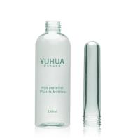 China 350ML Plastic Packaging Bottles Recycled PCR Customized Cylinder Cap Pump for sale