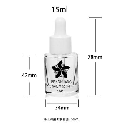 China 15ml Cylinder Round Glass Bottle With White Plastic Dropper for sale